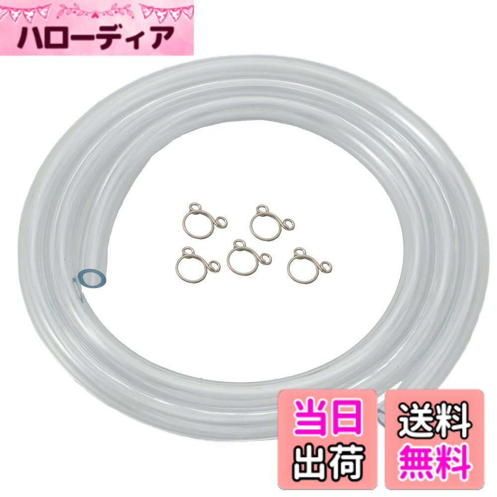 商品情報 商品の説明 度に優れバイク用ガソリンホース 【仕様】ホースクリップ5個付き 【注意】ガソリンホースとしてはご利用できません 主な仕様 【用途】強度に優れバイク用ガソリンホース 【仕様】ホースクリップ5個付き 【注意】ガソリンホース...