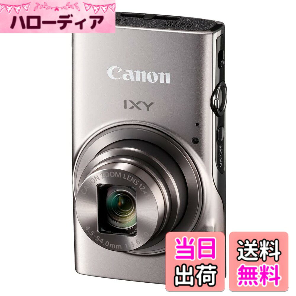 商品情報 商品の説明 有効画素数約2,020万画素の高感度CMOSセンサーを搭載。映像エンジンDIGIC4+との組み合わせにより、高精細で美しい写真が撮影可能。 主な仕様 光学12倍ズーム、高精細2,020万画素のCMOSセンサー搭載フレー...