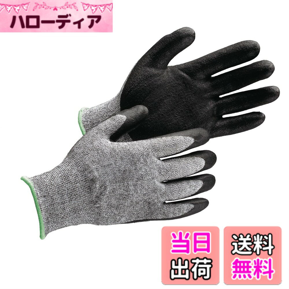 商品情報 商品の説明 [使用上の注意] ※EN388カットレベル数値は社内測定データであり、値ではありません。 ※カットガード150は切れにくい手袋であり、決して切れない手袋ではありません。必ず使用前に安全をご確認下さい。 ※高強力ポリエチ...