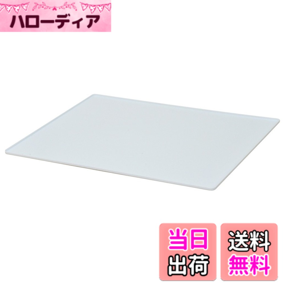 商品情報 商品の説明 二槽式洗濯機用のトレーです。 結露による水滴から床を守ります。 工具不要で簡単に設置できます。 サイズ 710ミリx560ミリx厚さ10ミリ 洗濯機用トレーには排水口は付いていません。 主な仕様 本体サイズ:約710x...