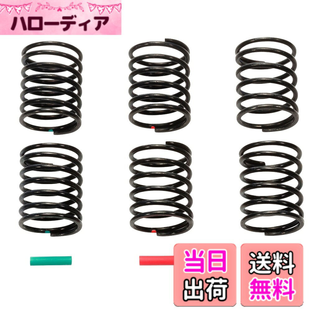 商品情報商品の説明スーパーショートビッグボアダンパーに最適なスプリングセット。 スーパーショートビックボアダンパーに合わせてスプリング自由長を約25mm→20mmとし、ステアリングレスポンスに秀逸。 ミディアム、ソフト、スーパーソフトの3種...