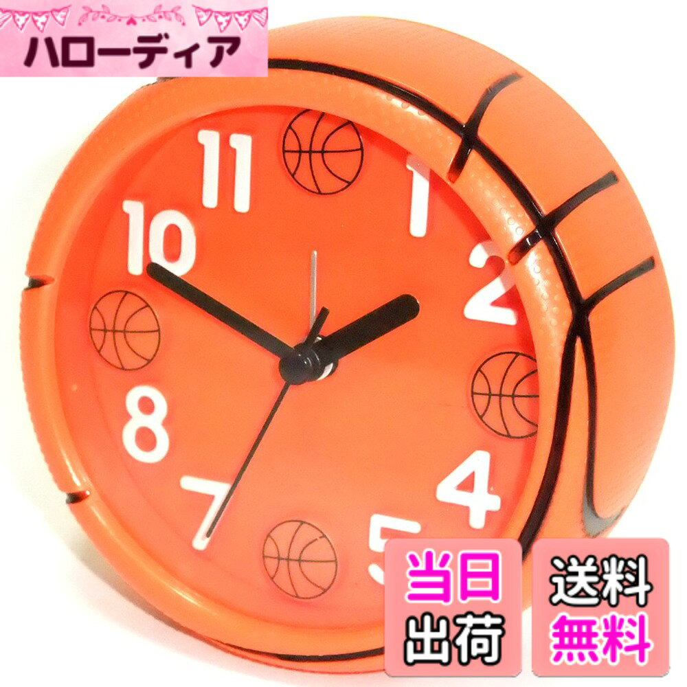 商品情報商品の説明主な仕様 スポーツ好きにはたまらない！見ているだけでも心が和む楽しい目覚まし時計になります遊び心満載でお部屋の中を癒しの空間に！【サイズ】直径11.5cm / 厚み4cmbr単三電池1本使用 ※電池は付属しておりません【カ...