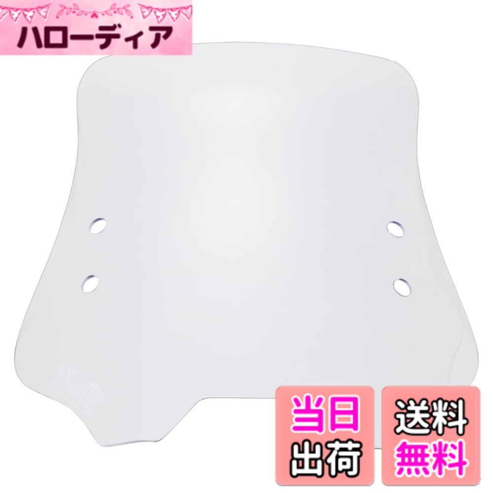 商品情報商品の説明【車種適合】クロスカブ110 (13-21)[JA10/45] 【仕様1】空気抵抗による疲労軽減、雨や虫よけに効果があります 【仕様2】シールドは三次元立体成型によるスタイリッシュなデザイン 【仕様3】Φ22.2mmのクラ...