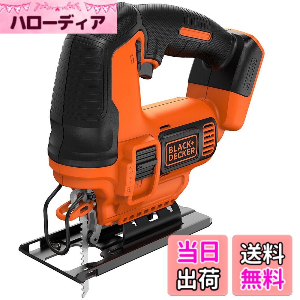 商品情報商品の説明●マルチEVO183B1、EVO183P1を含めたB+V18Vシリーズの充電池を共用できる。 ●オービタル機構が付いているので、ツーバイ材もラクラク切断が可能。 ●ブレードはワンタッチで交換可能。切断角度調節も容易に行える...