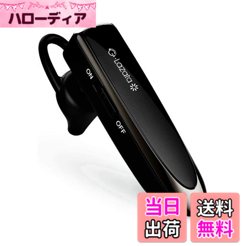 商品情報 商品の説明 日本語音声ヘッドセット Bluetooth　イヤホン 主な仕様 ??【日本語音声】日本語による音声ガイドで着信、ラストナンバーリダイヤル、ペアリング状況や低バッテリお知らせ等が流され、簡単に操作できます。?【超大容量バ...