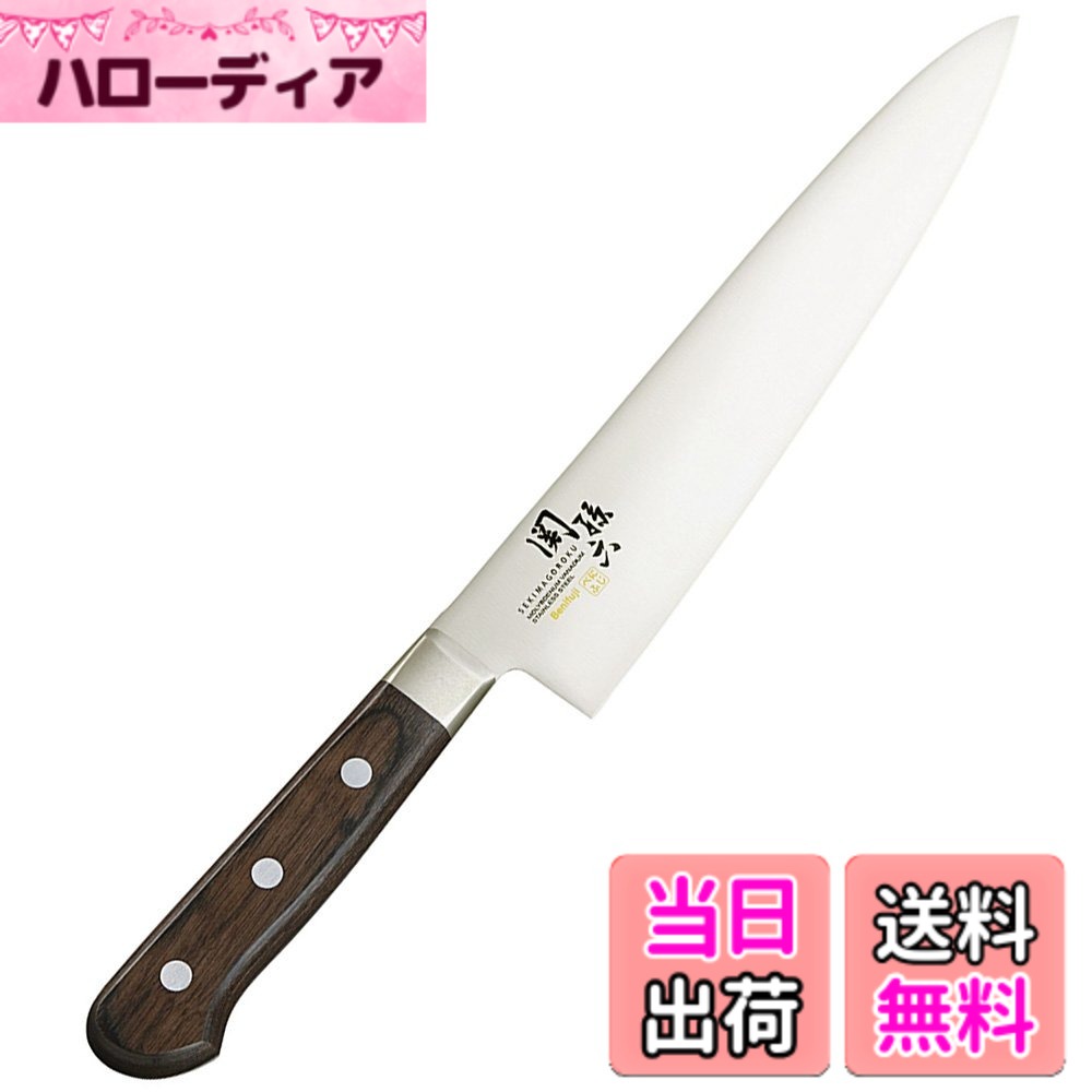 商品情報商品の説明切れ味と堅牢性を併せ持つ 三工程刃付け:刃付け後にできる角を滑らかに研磨。 食材の切断抵抗を小さくすることで 爽快な鋭い切れ味を実現。 ステンレス単層材:サビにくくメンテナンスがしやすい。 重量バランスの良い本通し仕様 フ...
