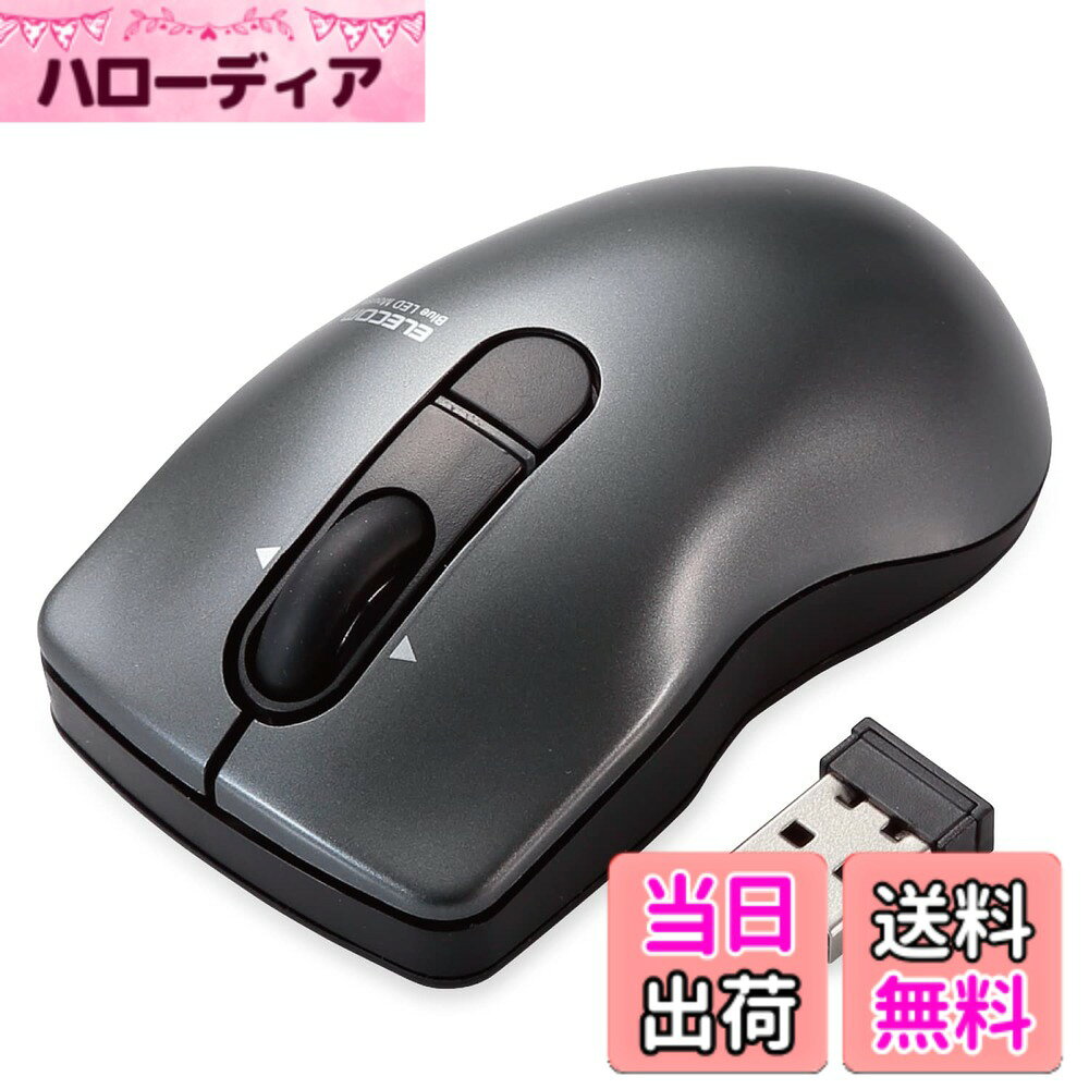 商品情報商品の説明【 仕様 】 ■インターフェース：USB ■コネクター形状：USB(A)オス ■対応機種：USBポートを装備したWindows OS、macOS搭載機 ■対応OS(Windows)：Windows 11/10/RT8.1/...