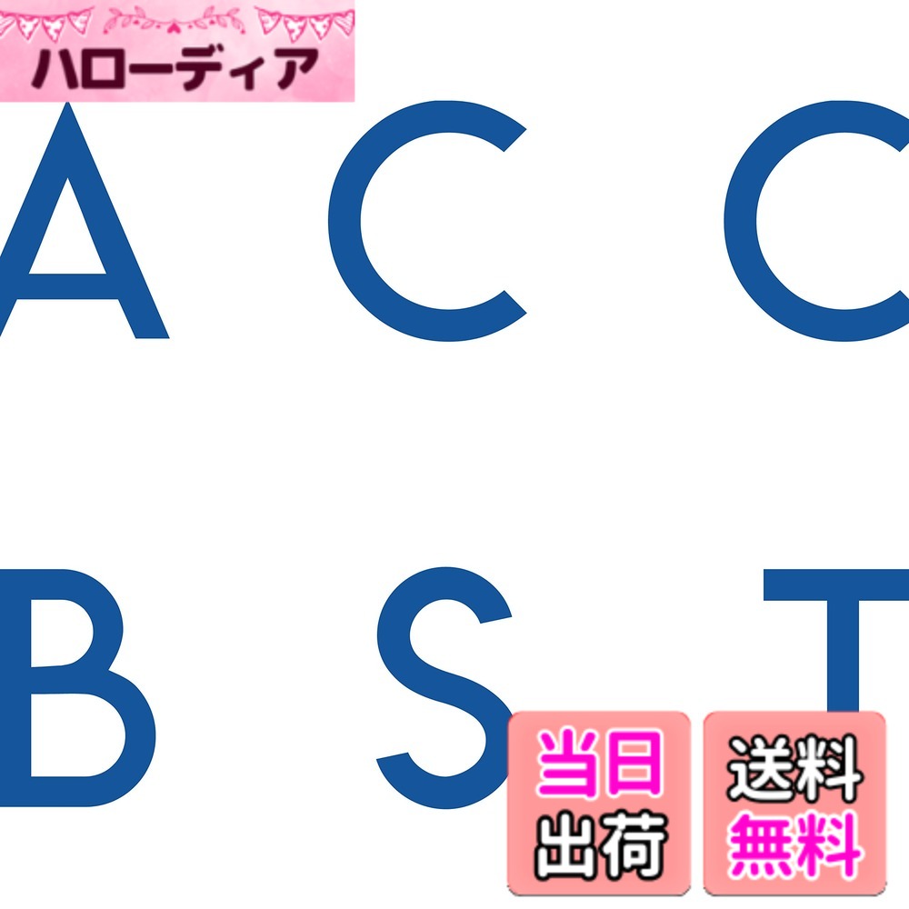 商品情報商品の説明内容紹介 最新アルバム「Awesome City Tracks 4」で完結となった、それぞれのカラーを持つ“Awesome City Tracks"シリーズ全4作より、 メンバーセレクト楽曲とバンドの新たな幕開けを予感させ...