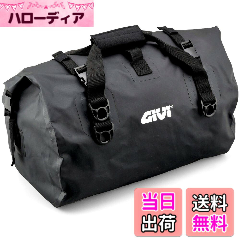 商品情報 商品の説明 ロールダウンシステム(開口上部の巻き上げ固定)採用の防水ボストンバッグ 【仕様1】雨に強く、汚れ取りも簡単なPVCターポリンを素材に採用しました 【仕様2】2~3泊程度のツーリングに適した40L 【仕様3】サイズ:高さ...