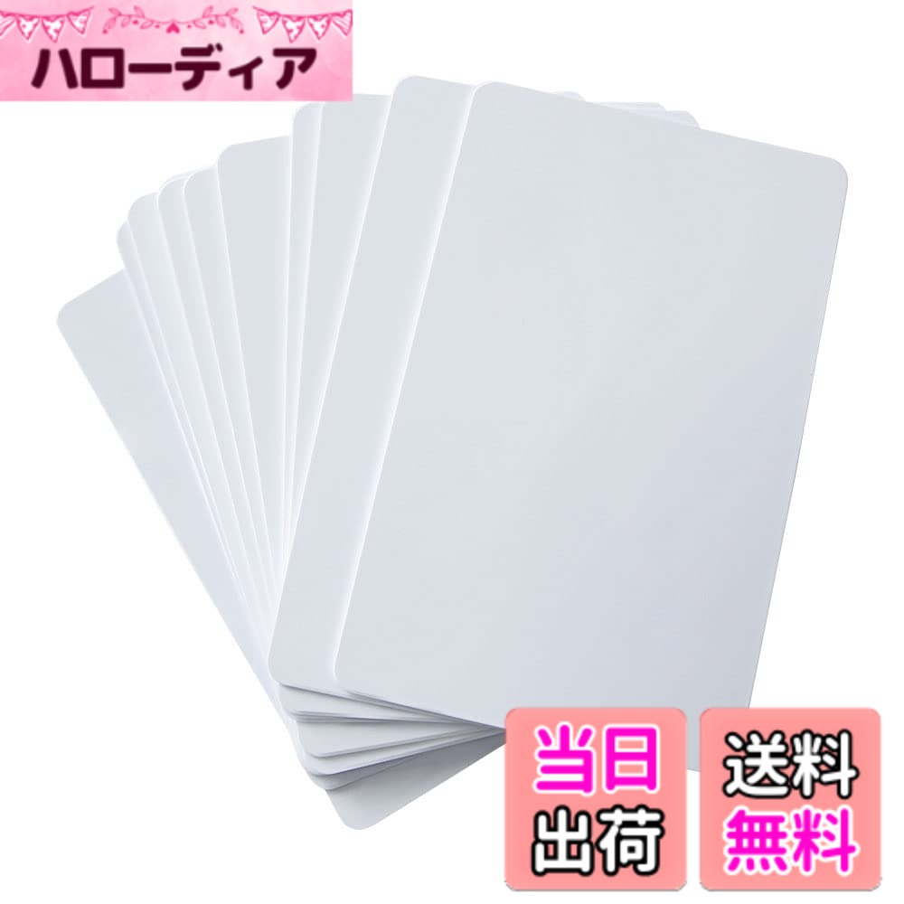 商品情報商品の説明主な仕様 寸法：85.5x54x0.8mm 材質：プラスチック 重量：1個あたり約6g 通信：FeliCa 通信方式, NFC(ISO18092)Passive mode に準拠フェリカライトSはフェリカライトの後継版と言...