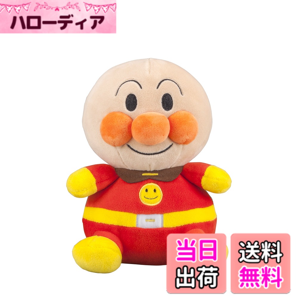 商品情報商品の説明商品紹介 "ふんわり柔らかくて、もちもちなめらかな手触り。 極上な柔らかさがやみつきになる「もちふわマシュマロぬいぐるみ」の抱きやすいminiサイズです! 「マシュマロのようなふんわりもっちり感触を作りだす、4つのポイント...