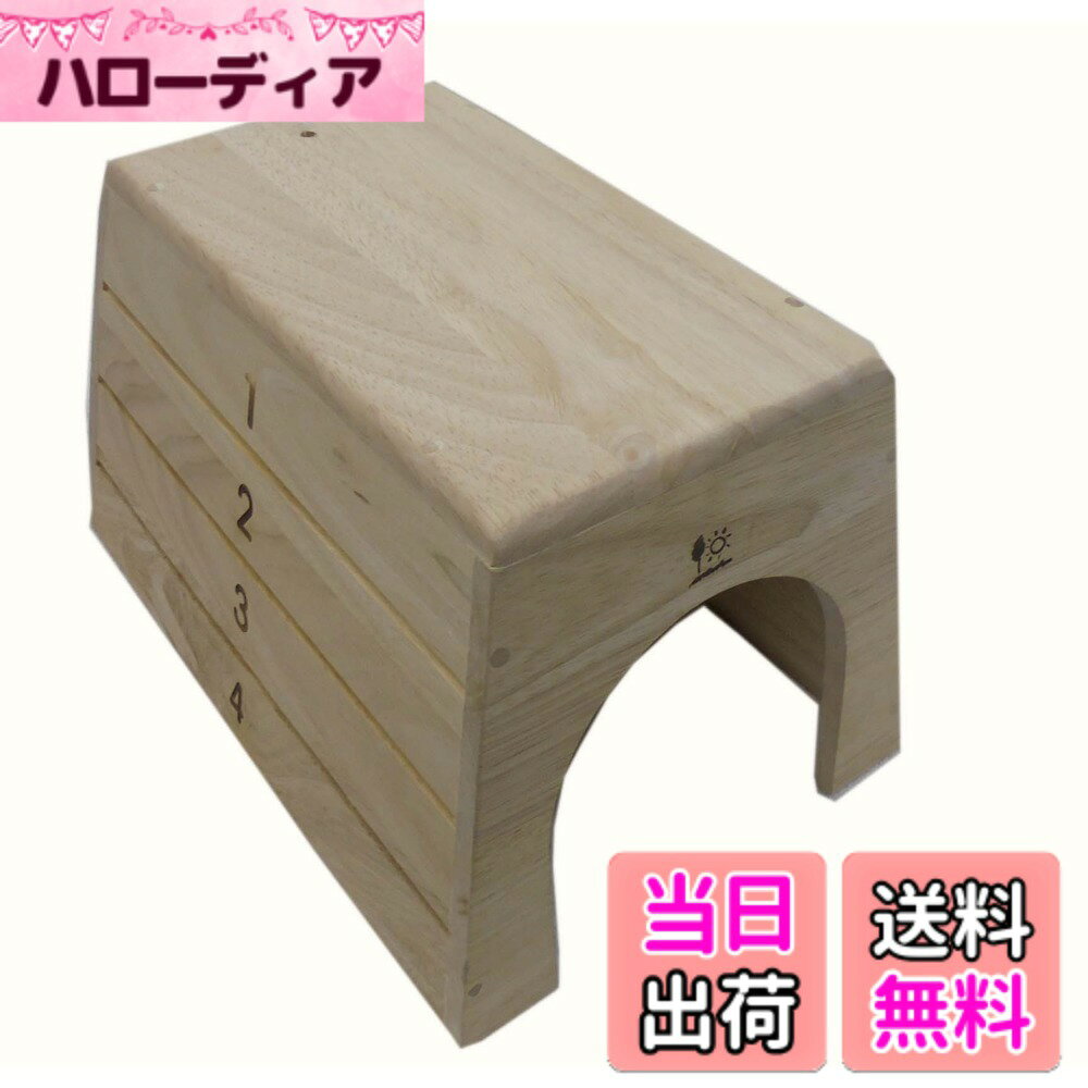 商品情報商品の説明もぐりこむのが大好きな小動物用跳び箱モチーフの木製ハウスです。両サイドに出入り口穴があるので、のぼって、くぐって、楽しめます。主な仕様 本体サイズ (幅X奥行X高さ) :29x20x17cmbr本体重量:0.83kg