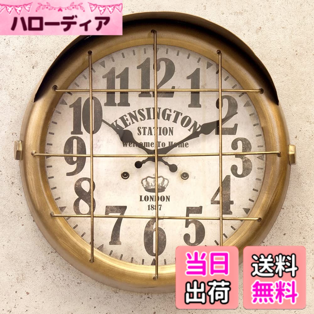 商品情報商品の説明潜水艦の窓をモチーフにしたユニークな壁掛け時計その名もサブマリン！ メッキが剥がれたような傷だらけのフォルムは、実はプリントによるもの。 まるで潮風を受けてサビ付いたかのようなリアルなダメージ加工にこだわりを感じます。 壁...