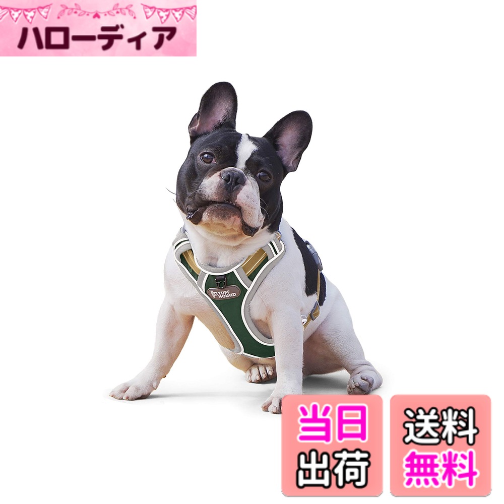 商品情報 商品の説明 主な仕様 規格：Sサイズ：適合体重：4-7.5kg。耐えられる引っ張り力102kg。胴回り38-48cm。製品重量：0. 135kg。犬ハーネス簡単で首周りと胴回りの調整可能です、胴回りにバックルが2つ付いているので、...