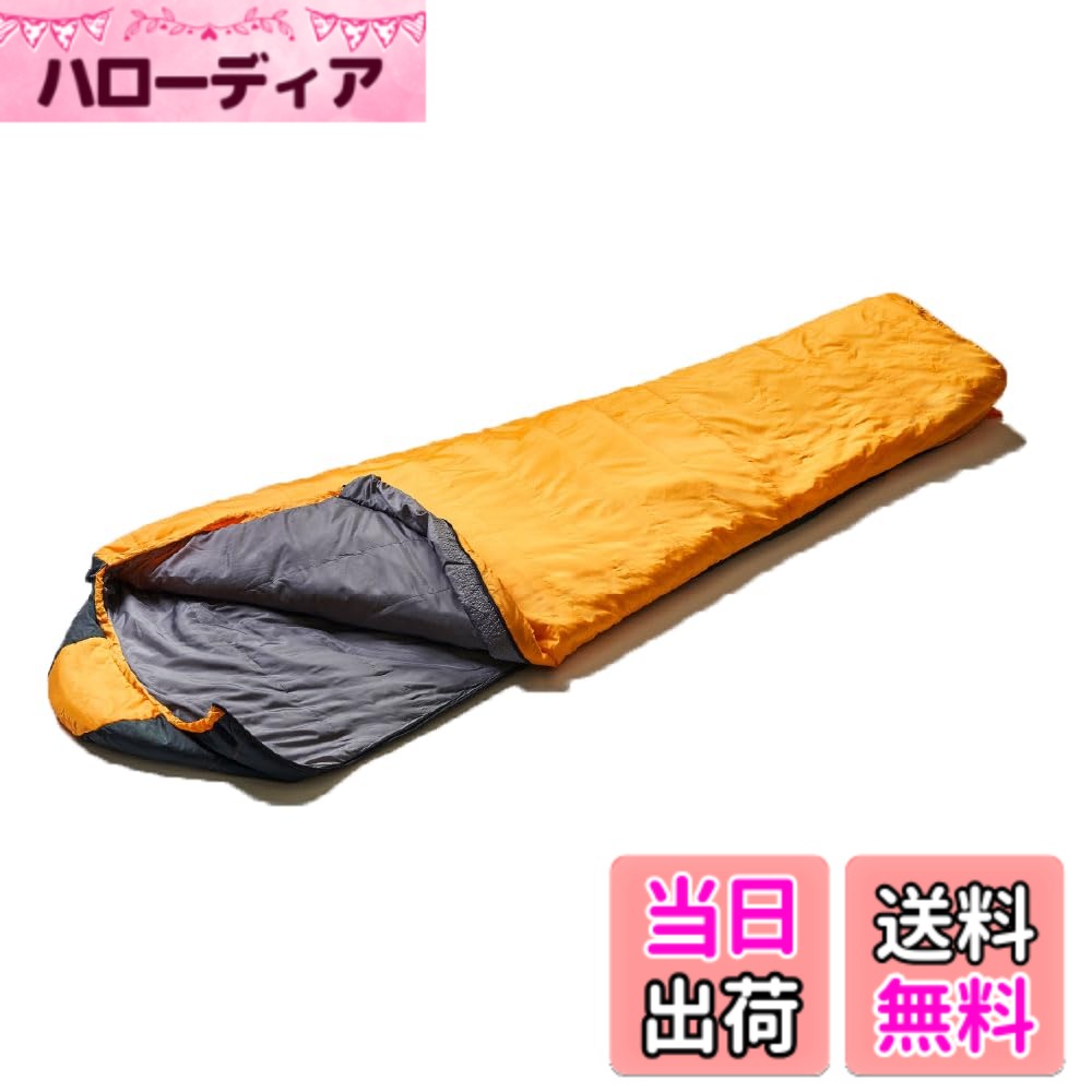 商品情報商品の説明夏山300mクラスの縦走や、春秋の中級山岳での宿泊に最適のモデルです。 太さの異なる繊維を組み合わせた、独自の中わた「マイクロライト」を使用し、保温性能に優れた瓦ぶき構造を採用しています。 夏の北海道へのサイクリストやバイ...