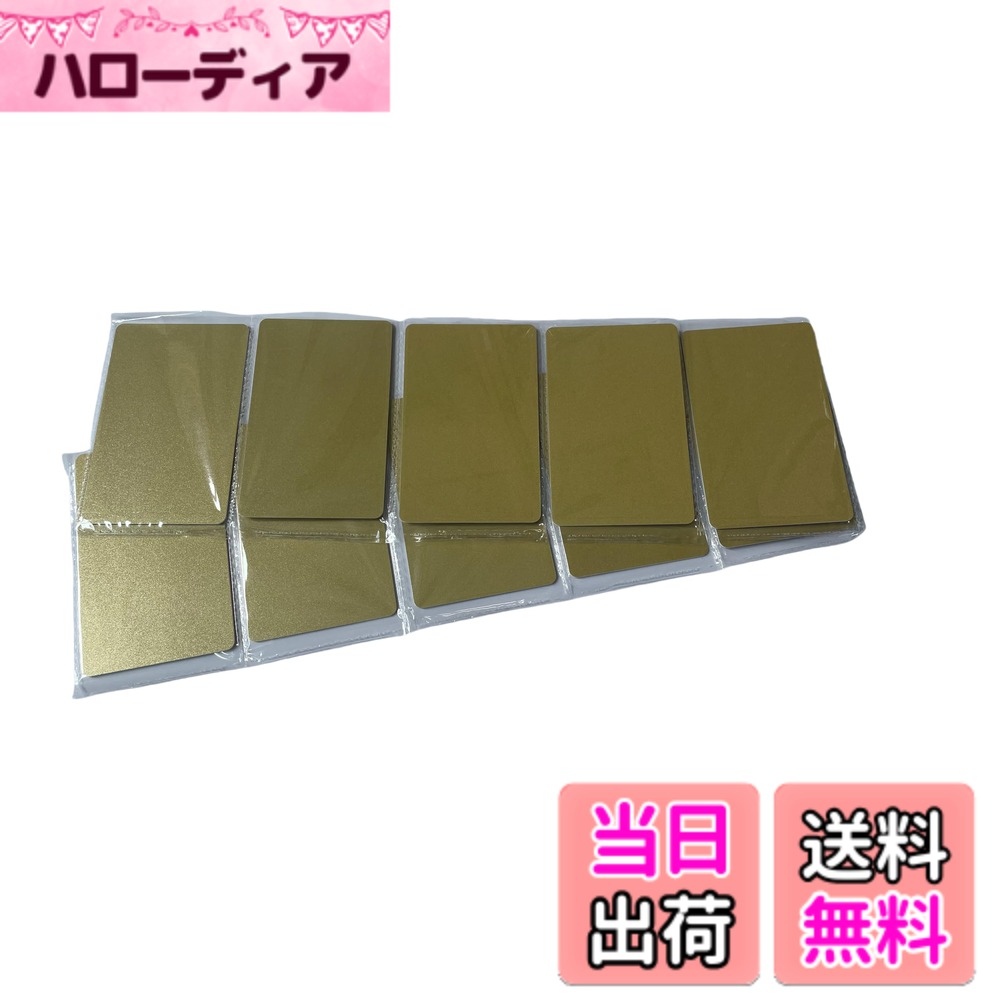 商品情報商品の説明1.MIFARE Classic 1K チップ 2.13.56mhz 3.ISO14443A 4.サイズ:85.5X54X0.88mm 5.ドアアクセスキーの使用 MIFARE and MIFARE Classic are...