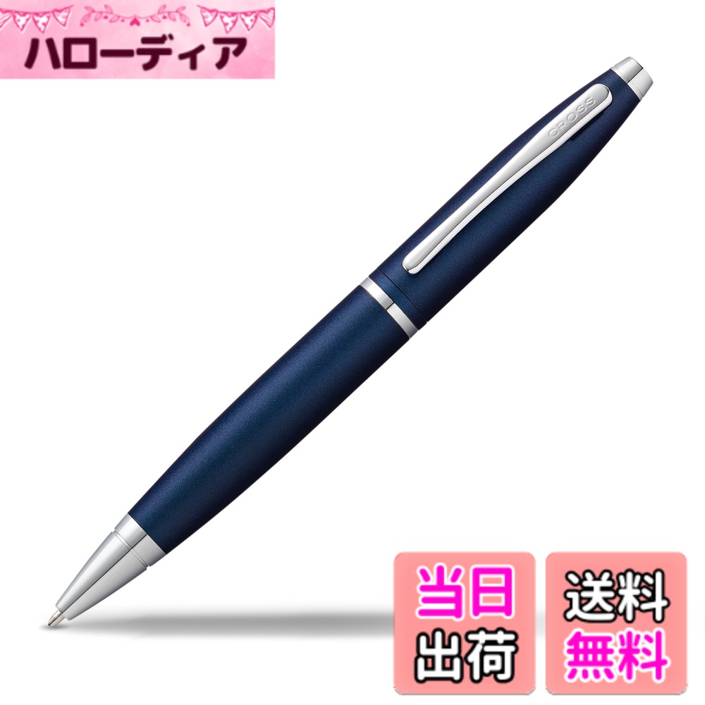 商品情報商品の説明シンプルな流線型のシルエットの中にクラシカルな雰囲気が漂うふと軸の「カレイ」。 人気のシリーズに、マットメタリックフィニッシュが登場。 主な特徴 ・なだらかなカーブの太軸ボディ ・クロスの代名詞でもあるコニカルトップ ・ビ...