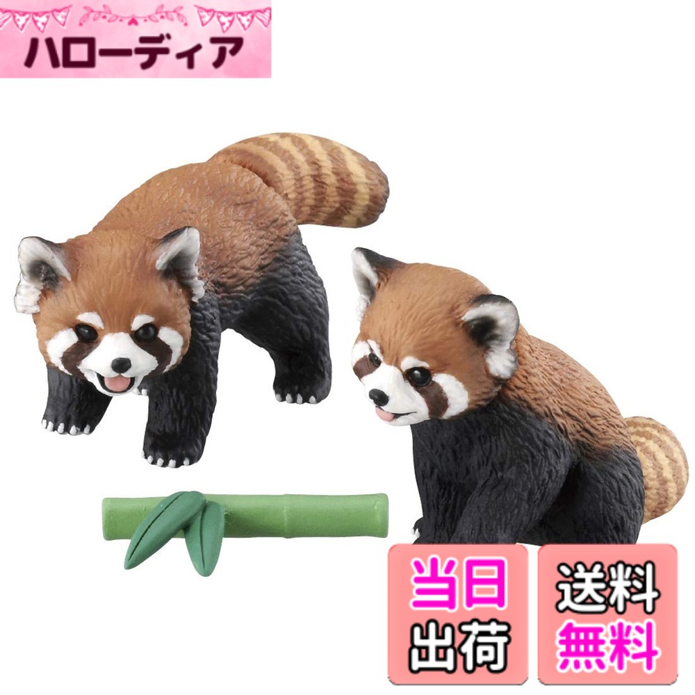 商品情報商品の説明商品紹介 ・アニアは、動物の魅力や多様性を楽しく身近に体感できる1ギミック付き動物フィギュアシリーズです。 ・動きで遊べる可動ギミック、リアルな塗装＆ディテール、遊びやすい手のひらサイズ、コレクションしやすい低単価などが魅...