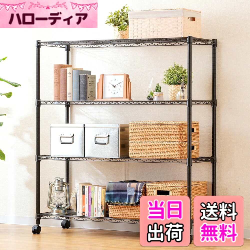 商品情報 商品の説明 ルミナス新シリーズ「ノワール」専用パーツ。 ルミナスノワールシリーズは近年の住宅事情を考慮した「奥行スリム(40cm)」仕様 従来のメッキではなく独特な雰囲気の「ハンマートーン塗装」はマッドながら光の具合で見た目が変化...