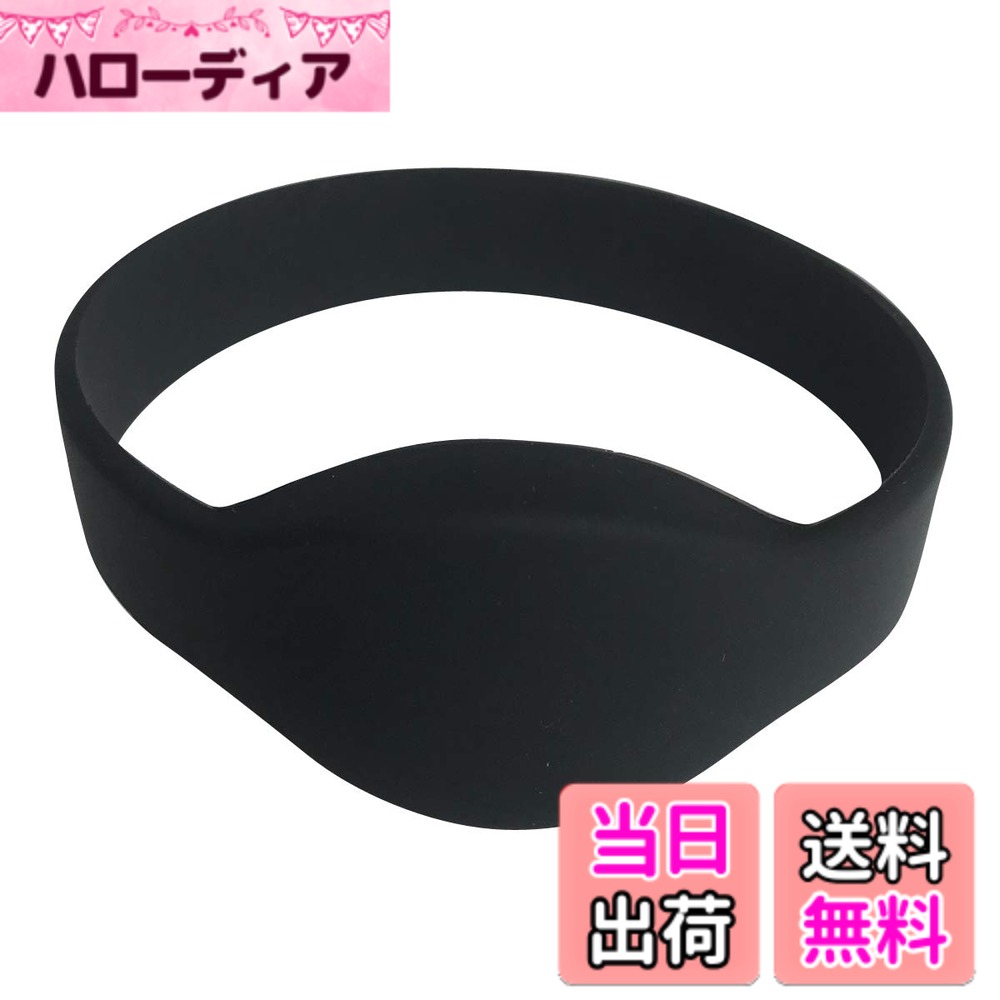 商品情報商品の説明rfid シリコンリストバンド EM4100 大人サイズ アクセス制御用 (5パック) (黒) 125khz主な仕様 rfidリストバンド