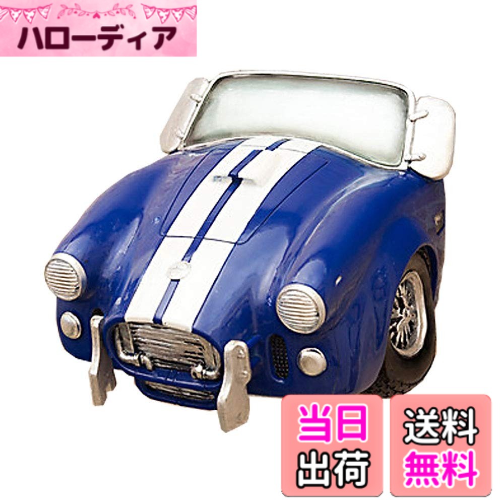 商品情報商品の説明サイズ:W20.5xD16xH14cm 材質:ポリレジン 生産国:中国 簡単にスタイルチェンジできるアンティーク調のペーパーホルダー ※アンティーク加工のため、多少の擦れがある場合がございます、予めご了承下さい ※トイレッ...