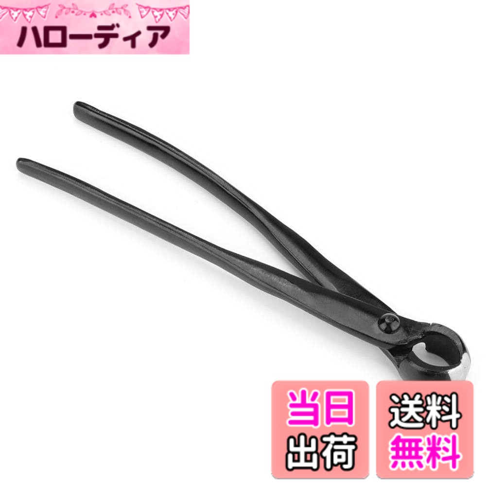 商品情報商品の説明主な仕様 盆栽ハサミ。高品質のマグネシウム鋼合金製で、高強度、優れた靭性、および耐摩耗性を備えています。玉切り鋏 210mm 盆栽剪定ばさみ。枝を伐採する際、小さな凹み状の切り口を残し、ほとんどまたは全く傷跡を残さずに治癒...