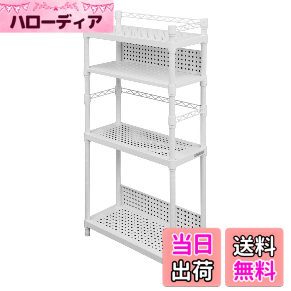 商品情報 商品の説明 [ デスクサイドラック ] デスクの横に設置して使用するサイドラックです。 CPUラックとして、パソコン本体を埃や外部からの衝撃から守ります。 ルーター・モデム類やヘッドホンなどデスク周りの小物の収納にも便利です。 [...
