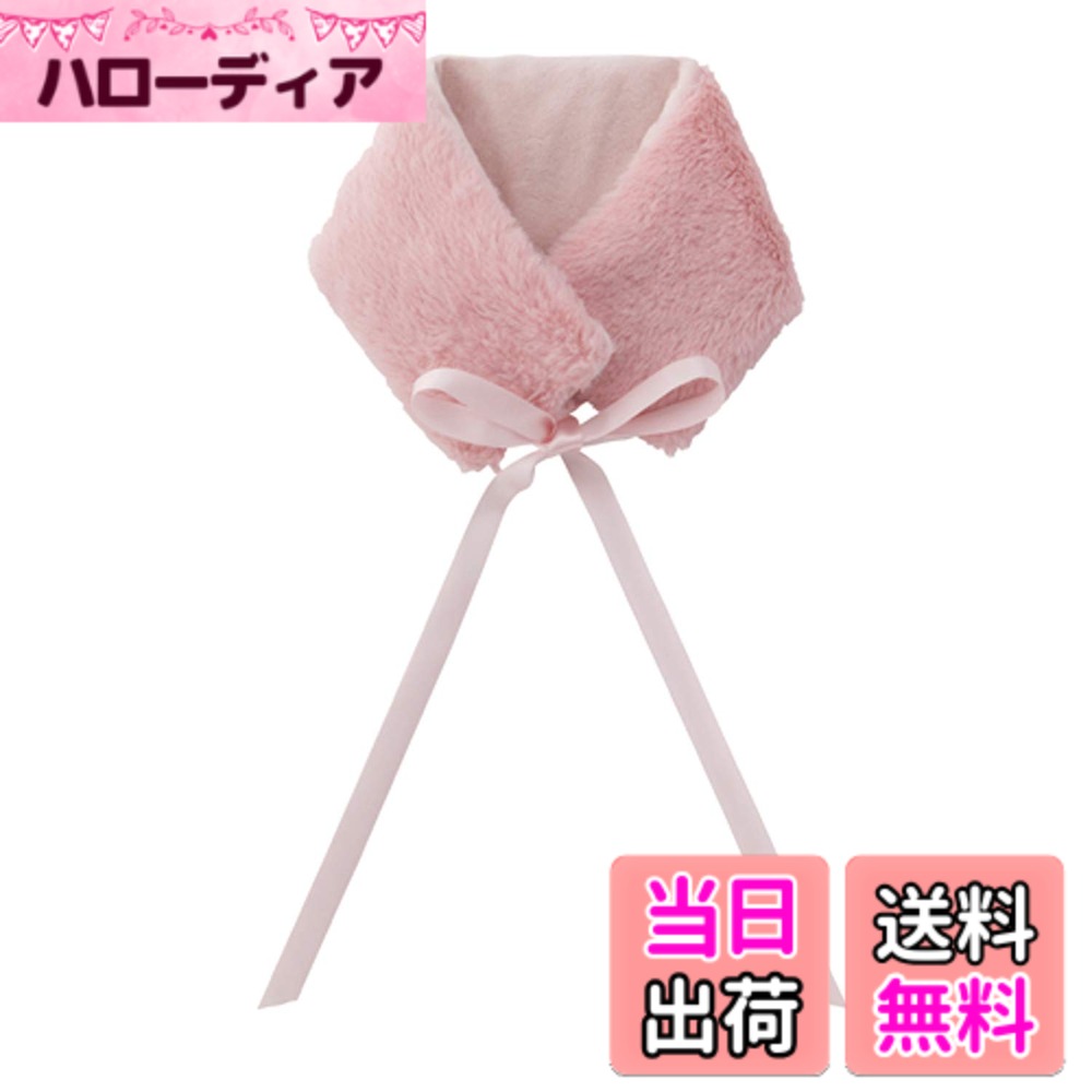 商品情報商品の説明・電子レンジで温めて、首もとにON! ・クレイビーズの温まった蒸気がじんわり首・肩の疲れを癒します。 ・CLAY BEADS入りの中袋を取り出し、レンジでチンするだけ! ・繰り返しご使用いただけます。 ・ふわふわのファーマ...