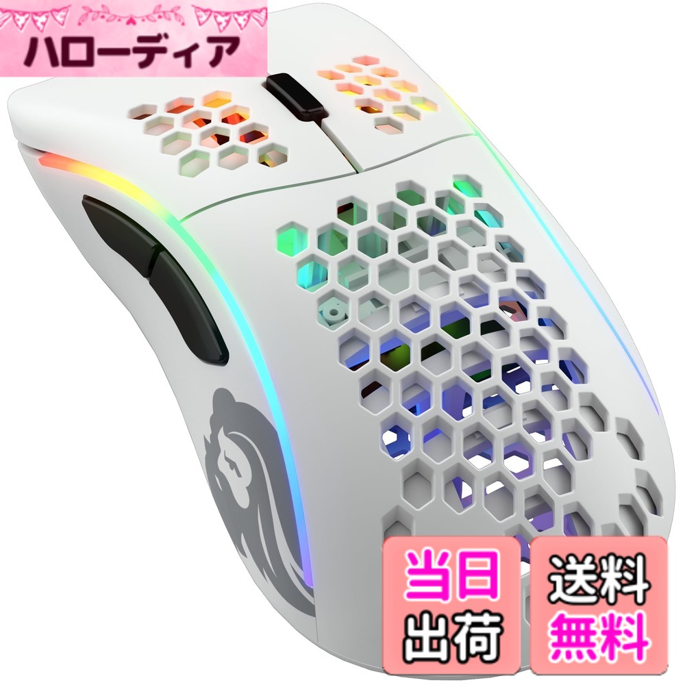 商品情報商品の説明ハニカムデザイン 軽量ゲーミングマウス主な仕様 サイズとスタイル： 人間工学に基づくゲーミング用軽量マウス。スピード、コントロール、快適性を追求し、最適な重量と高い耐久性を実現。中-大きな手に最適。超柔軟なケーブル： 「A...