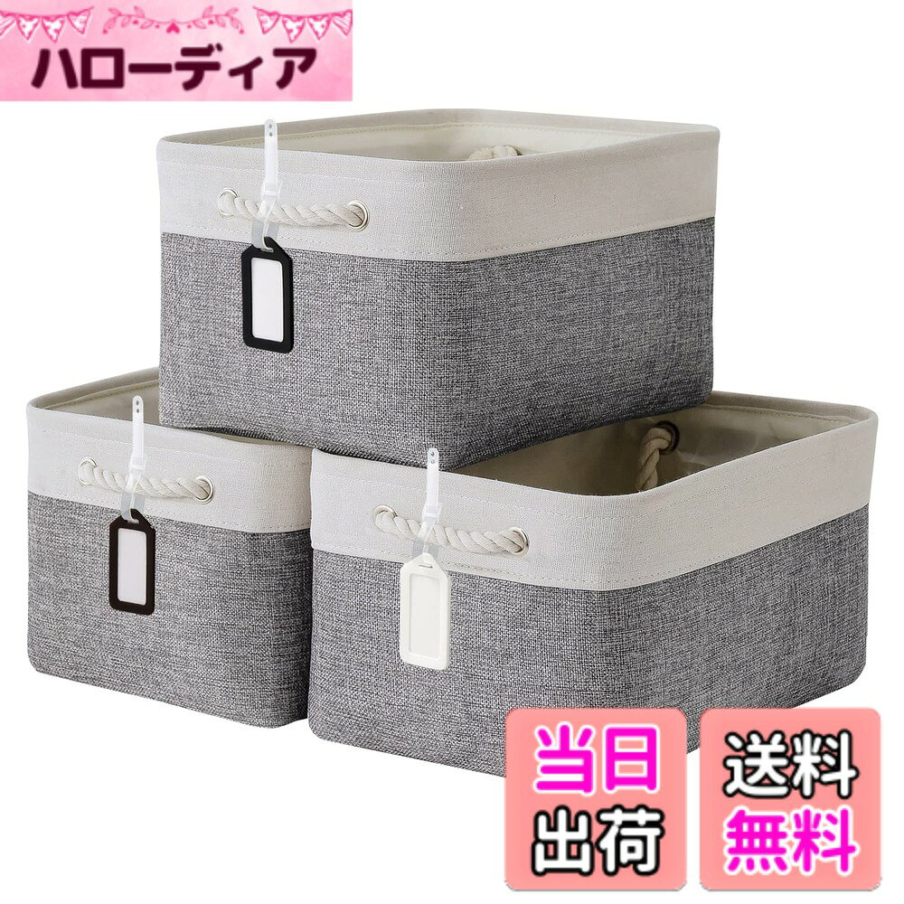 商品情報商品の説明主な仕様 【高品質・耐久性】収納バスケットの外側はナチュラルな100％綿麻の素材を採用して、芯材は硬度があり防水できるの素材EVA2.0を使っており、内側には滑らかなポリエステル生地が付いており、高品質、高耐久性、防湿です...