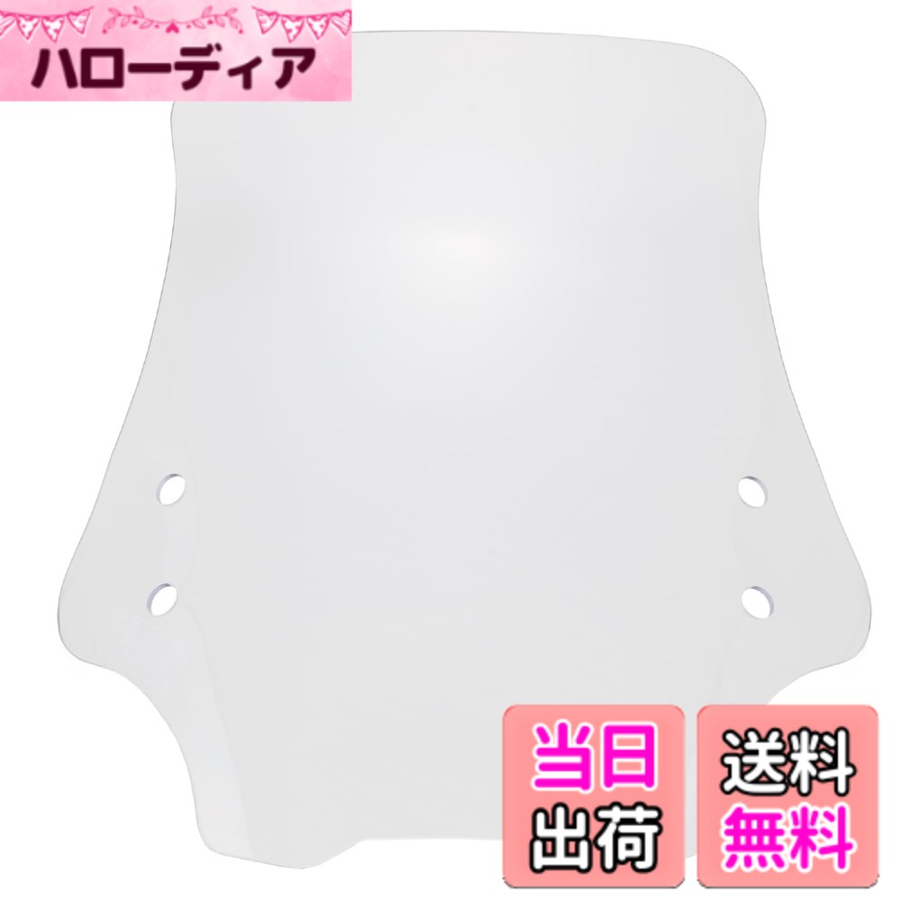 商品情報商品の説明【車種適合】CT125(20-23)[JA55/65] 【仕様1】空気抵抗による疲労軽減、雨や虫よけに効果があります 【仕様2】シ-ルドは三次元立体成型によるタイリッシュなデザイン 【仕様3】Φ22.2mmのクランプバ-を...