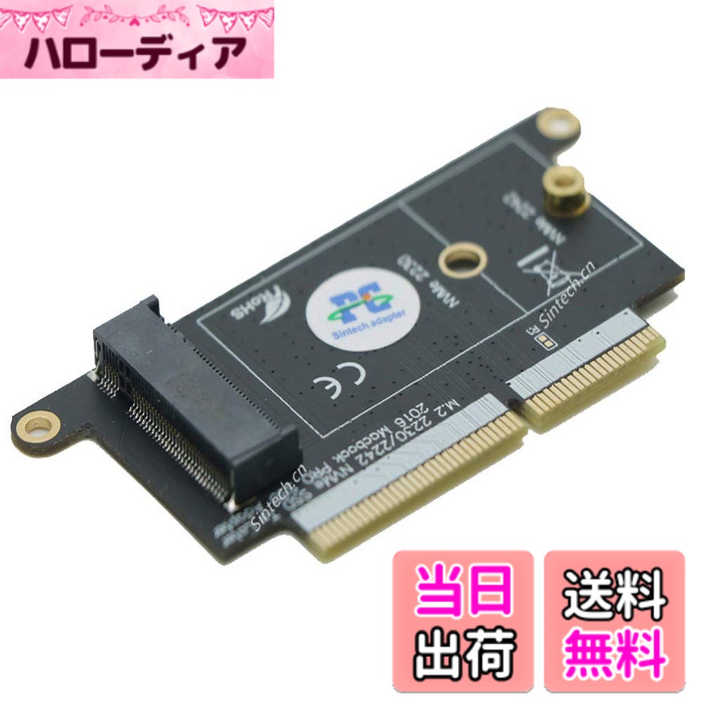 商品情報商品の説明主な仕様 注意:初回インストールではインターネットからの復旧には対応していません。起動可能なUSBディスクドライバーを準備することが重要です(.2 PCIeにはOSシステムが内蔵されていません。最初に消去する必要があります...