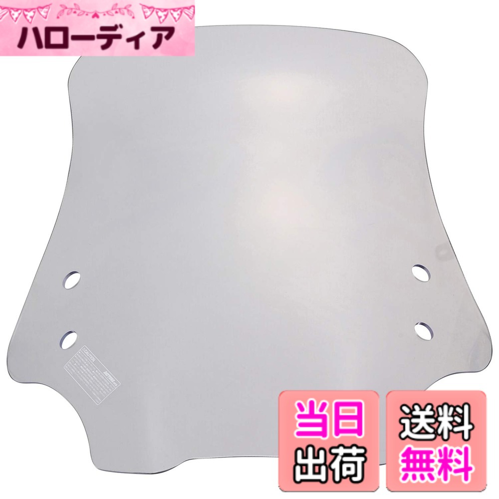 商品情報商品の説明ウインドシールドRSシリーズの補修品。 適合車種 CT125(20)〈2BJ-JA55〉 GROM(13-16)〈JC61〉主な仕様 ct125(20)〈2bj-ja55〉/grom(13-16)〈jc61〉ウインドシール...