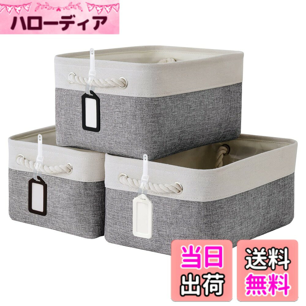 商品情報商品の説明主な仕様 【高品質・耐久性】収納バスケットの外側はナチュラルな100％綿麻の素材を採用して、芯材は硬度があり防水できるの素材EVA2.0を使っており、内側には滑らかなポリエステル生地が付いており、高品質、高耐久性、防湿です...