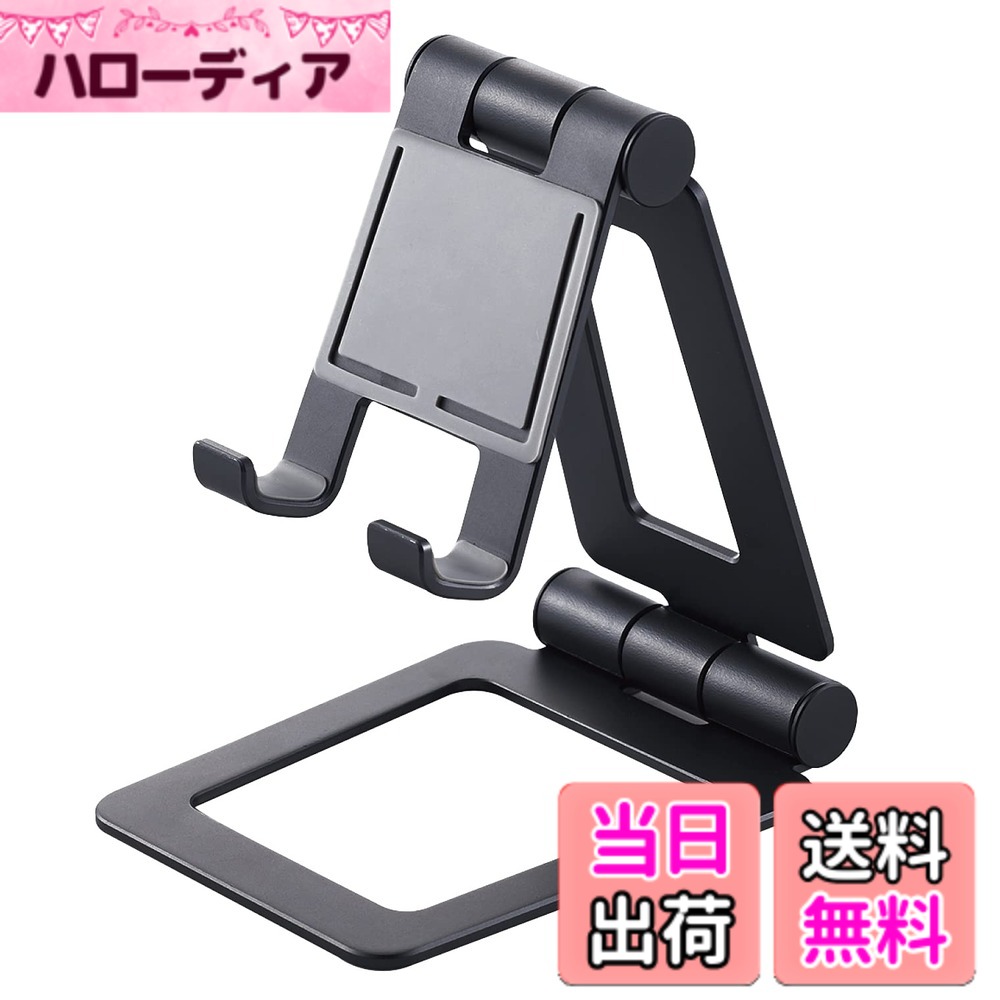 商品情報商品の説明【 仕様 】 ■ 材質：本体:アルミニウム、シリコン ■ 外形寸法：本体(収納時):幅約92mmx奥行き約27.6mmx高さ約134mm ■ 重量：約190g ■ カラー：ブラック ■ 対応機種：5.0-12.9inch(...