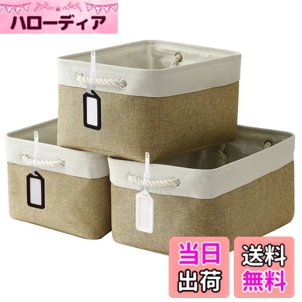 商品情報商品の説明主な仕様 【高品質・耐久性】収納バスケットの外側はナチュラルな100％綿麻の素材を採用して、芯材は硬度があり防水できるの素材EVA2.0を使っており、内側には滑らかなポリエステル生地が付いており、高品質、高耐久性、防湿です...