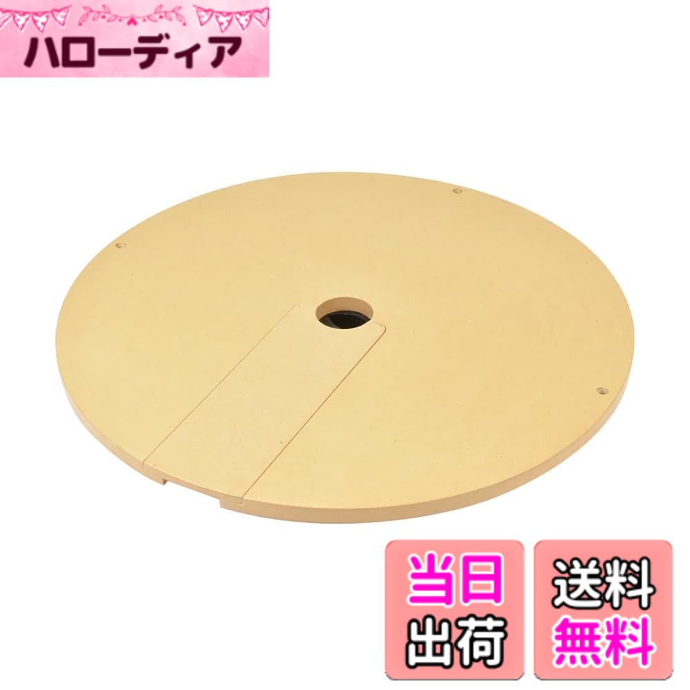 商品情報商品の説明ワンポール取り付け用テーブル！ワンポールテントやタープのボールを設営した後でも好きな高さに取り付けすることができます！主な仕様 ワンポールテーブル取り付け用テーブル