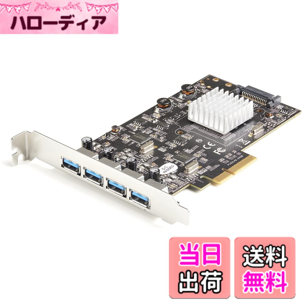商品情報商品の説明主な仕様 ハイパフォーマンス： USB-Aポート4口を追加し、各ポートでSuperSpeed 10Gbpsに対応するUSB PCI Expressカード（USB 3.1 Gen 2/USB 3.2 Gen 2x1対応）。A...