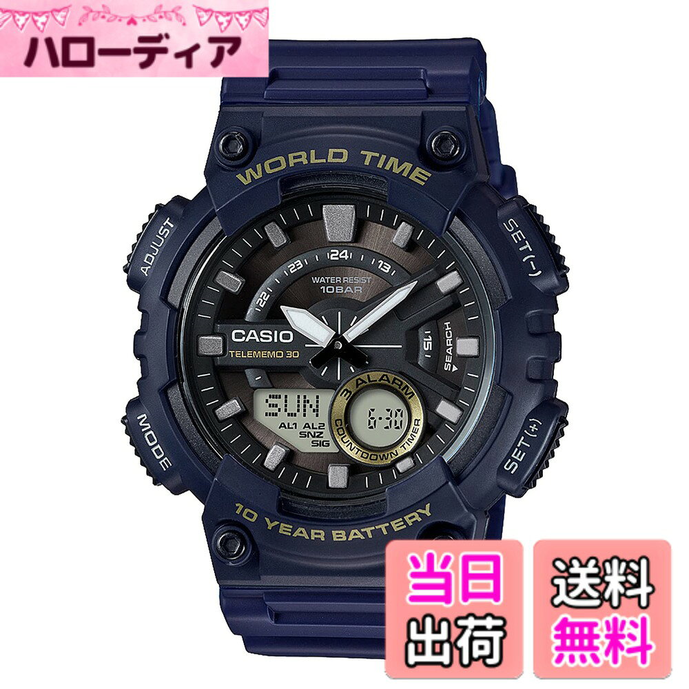 商品情報 商品の説明 説明 日付や曜日表示、アラーム、ストップウオッチ機能を2つのデジタル液晶で表示できる、便利なコンビモデルです。 ●10気圧防水 ●ワールドタイム:世界30都市(29タイムゾーン)の時刻表示、サマータイム設定機能付き ●...