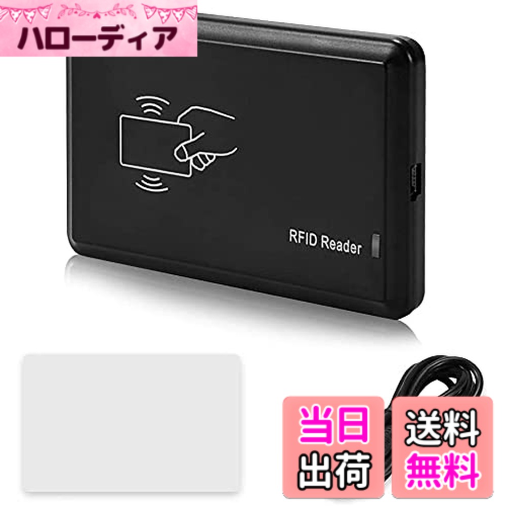 商品情報商品の説明1. 13.56mhz ISO14443A チップ 2.USBインターフェース対応。 2. 高速読み取りICカード。 3. PCに接続してRFIDタグを読み取り、アプリケーションを更新します。 用途:識別、アクセス制御、P...