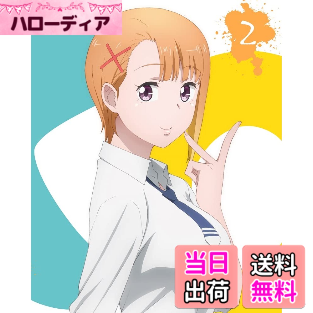 商品情報商品の説明異形な“ヤバい"やつたちとの遭遇を全てシカトで凌いでいく! 大人気連載中の新感覚ホラーコメディがTVアニメ化! ★Twitterへの短編投稿時から話題沸騰中! 今期大注目の新感覚ホラーコメディ「見える子ちゃん」がTVアニメ...