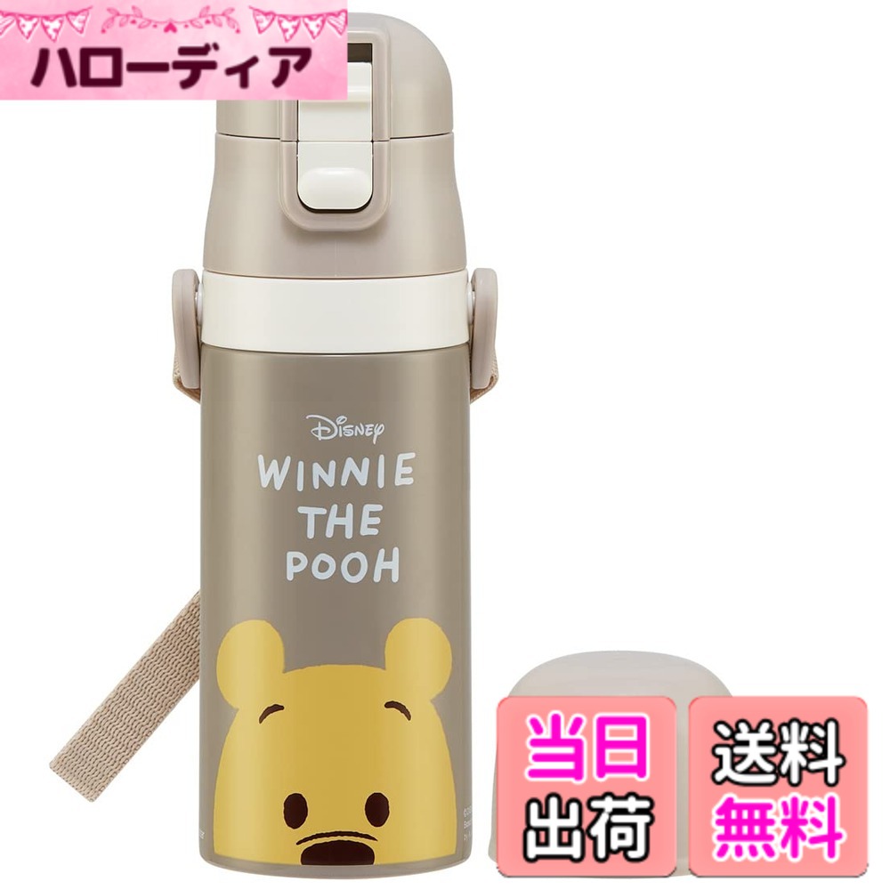 商品情報商品の説明ストロー飲みやコップ飲みもできる2WAYタイプ 丈夫で透明度の高いPET樹脂を使用したストロー飲み口ボトル ストローの飲み口で飲む練習にぴったり！ 飲む時にキャップが戻らないキャップロック設計で飲みやすい プッシュ式で簡単...