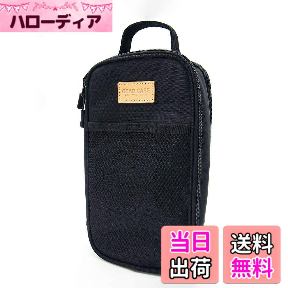 商品情報 商品の説明 主な仕様 WILDTECHと人気YouTuber FUKUとの共同開発商品 強度/耐久性の高いCorduraファブリック、YKKファスナー採用 寸法：幅14cmx長さ26cmx高さ6cm 本体重量：約240g # 【送...