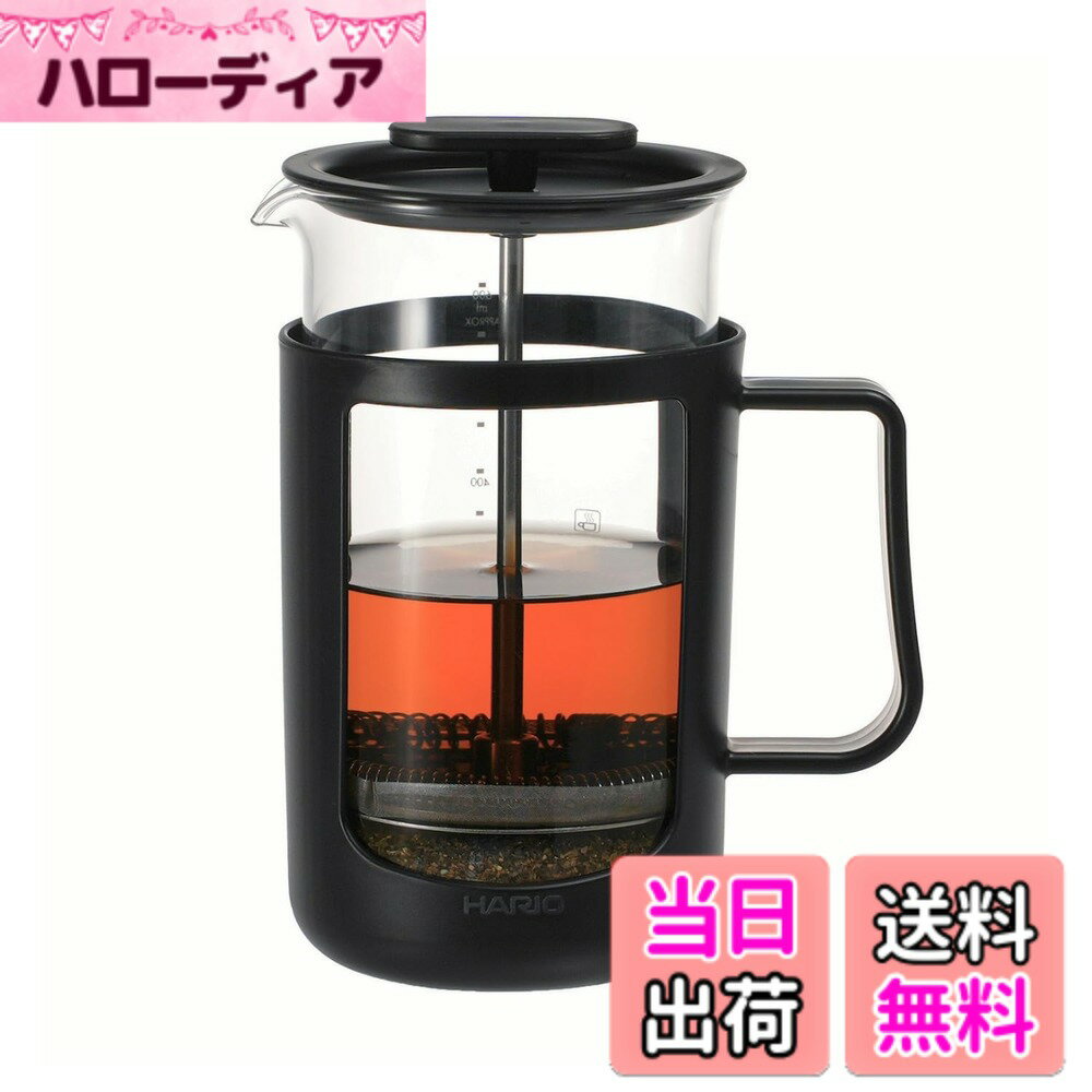商品情報 商品の説明 コーヒー豆の個性を愉しめるプレス式コーヒー。コーヒーの旨味成分であるコーヒーオイルも抽出でき、他にも茶葉の種類を問わず使えます。紅茶、緑茶、中国茶など。 主な仕様 【プレス式コーヒーメーカー】 コーヒーの旨味成分である...