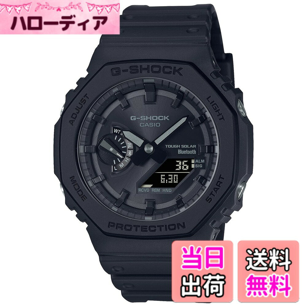 商品情報商品の説明説明 初代G-SHOCKのデザインコンセプトを受け継いだGA-2100の八角形フォルムはそのままに、スマートフォンリンクとタフソーラーを搭載しました。高機能化に伴う部品点数の増加に対応するため、基板配置を最適化した薄型モジ...