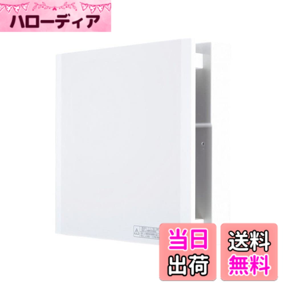 商品情報商品の説明●入数(台):1 ●V-08PXD7後継機種 ●インテリアパネル ●接続パイプ(mm):φ100 ●用途:居室、トイレ、洗面所 ●速結端子接続 ●速結端子仕様(回転式) ●ダイレクトコンセントプラグ変換コード(P-01DC...