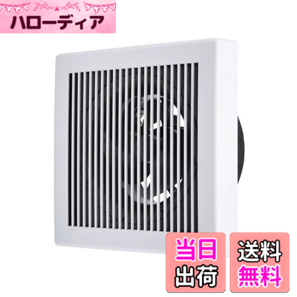 商品情報 商品の説明 三菱電機のパイプ用ファンです。 主な仕様 ●入数(台)：1●V?12P7後継機種●接続パイプ(mm)：φ150●用途：浴室、トイレ、洗面所●サイレントウェーブレットファン●電源コード直付け●角形格子グリル●天井・壁据付...