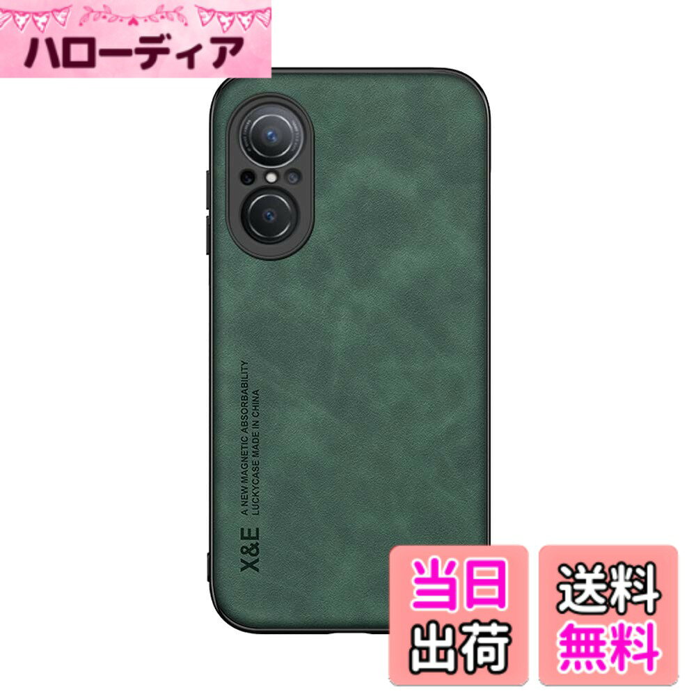 商品情報商品の説明Kepuch Keep touch!主な仕様 ワイヤレス充電はサポートしていません。磁気カーホルダーに直接取り付けることができます。材質：熱可塑性ウレタン（Polyurethane(PU)）+ PC。指紋やほこりを防ぎます...
