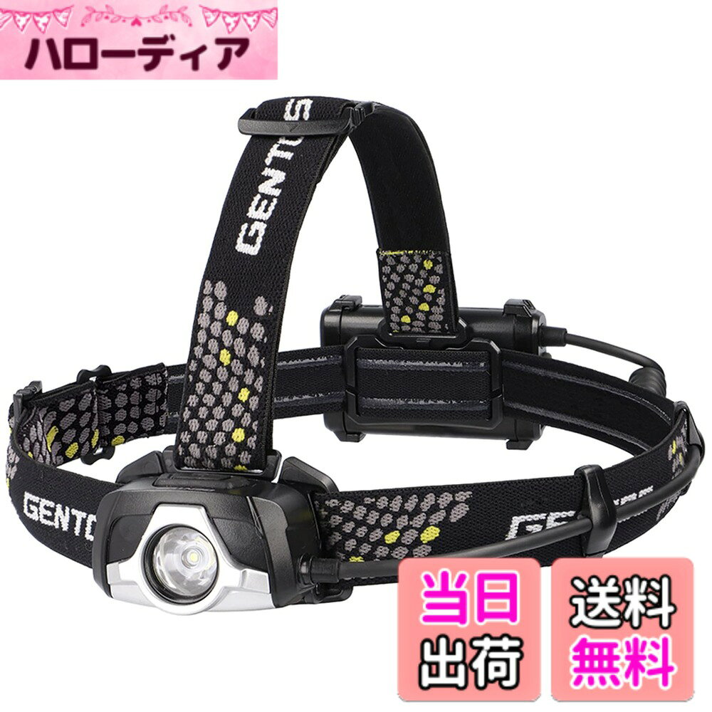 商品情報 商品の説明 ●小型かつ高出力LEDヘッドライトです。●コリメーターレンズによる遠距離照射可能です。●GT-393Dの後継機種です。●暗所での作業で両手を使用する場合に。●夜間の作業現場や屋内での作業時に。 主な仕様 サイズ(約):...