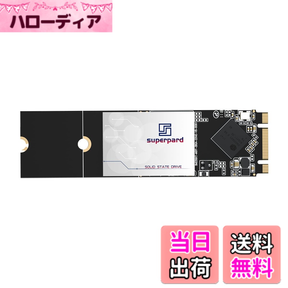 商品情報商品の説明主な仕様 【革新のSSD&超高速転送】SuperpardのM.2 2280 SSDは最新の3D NAND技術を採用しているので、ハードディスクよりも高速な読み書きを実現し、読出し速度最大550MB/秒、書込み速度最大500...
